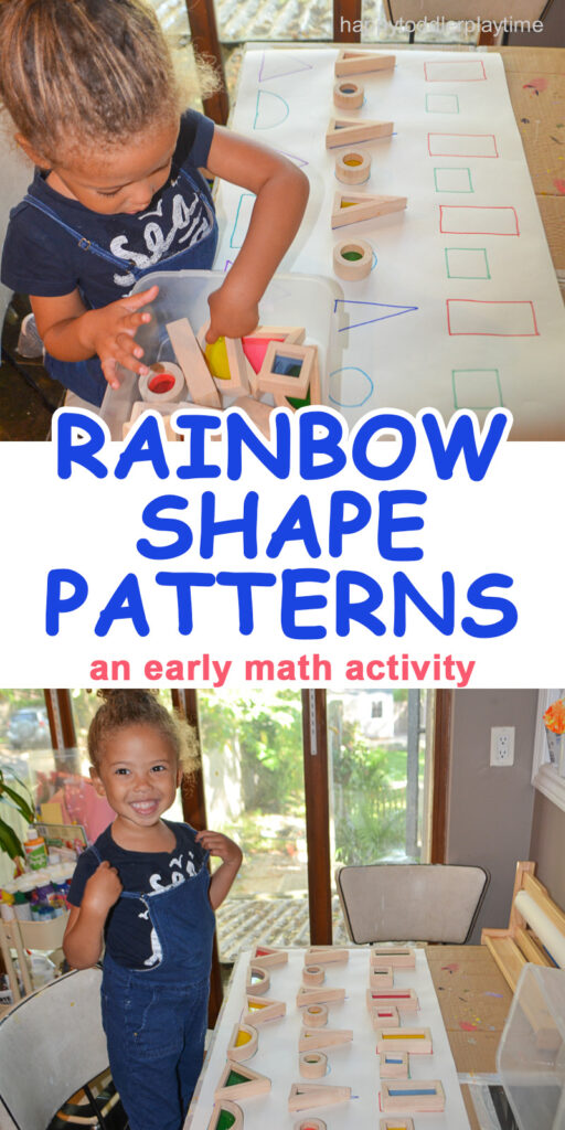 RAINBOW SHAPE PATTERNS - Happy Toddler Playtime
